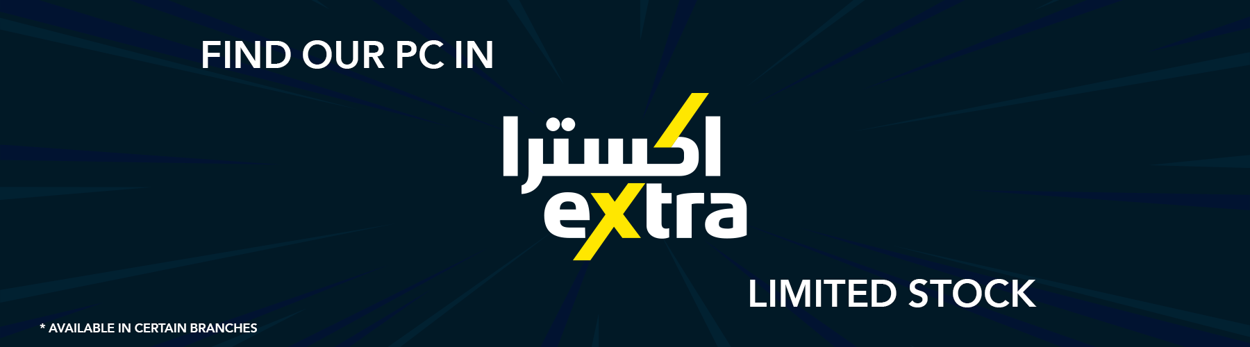 Infiniarc - Custom Gaming PC, computer parts, gaming chair