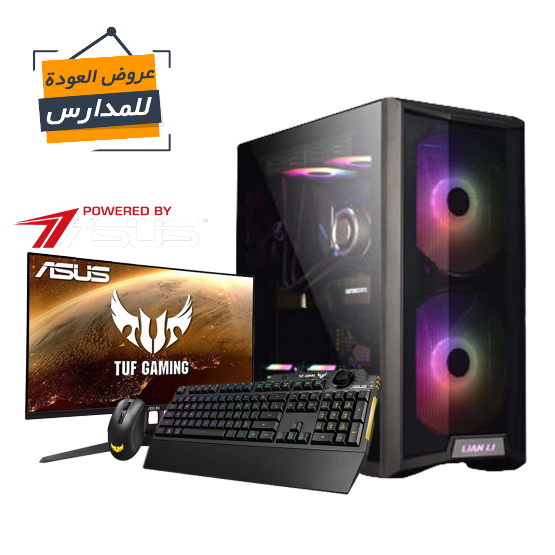 Infiniarc | Gaming pc